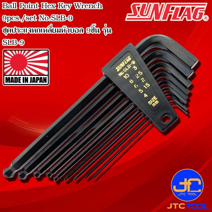 Sunflag ชุดประแจแอลหกเหลี่ยมหัวบอลตัวยาวรุ่ น SLB-9 - Long Arm Ball Point Hex Key Wrench No.SLB ...