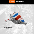 SP Blokees Jetfire Vehicle Transformers Galaxy Defender Version 05 Mini ...