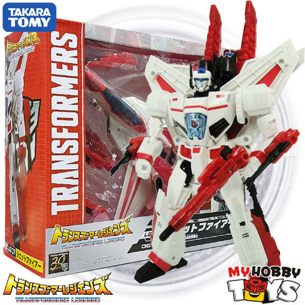 Transformers legends jetfire store
