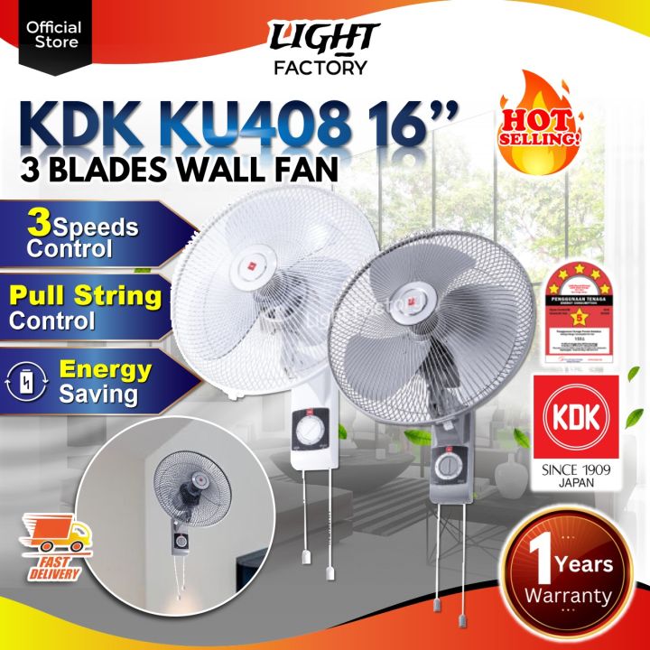 [SIRIM] KDK KU408 Wall Fan | PANASONIC FMU408 | DEKA DWF3 16Inch Kipas ...