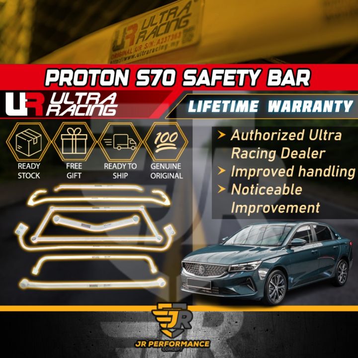 Ultra Racing Safety Bar Proton S70 1.5T Ultra Racing S70 Stage 1 Stage ...