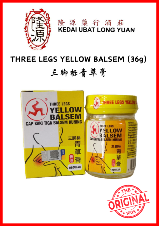 THREE LEGS YELLOW BALSEM BELSEM KUNING CAP KAKI TIGA (36g) 三脚标青草膏 | Lazada