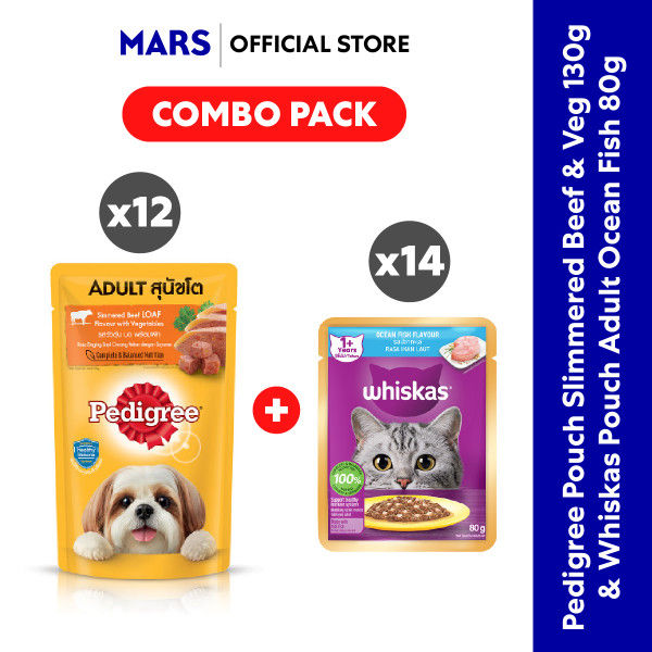 [Exclusive Bundle] Pedigree Pouch Simmered Beef & Veg 130g (12-pack ...