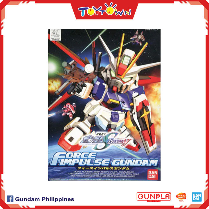 Gundam SD BB-280 Force Impulse Gundam | Lazada PH