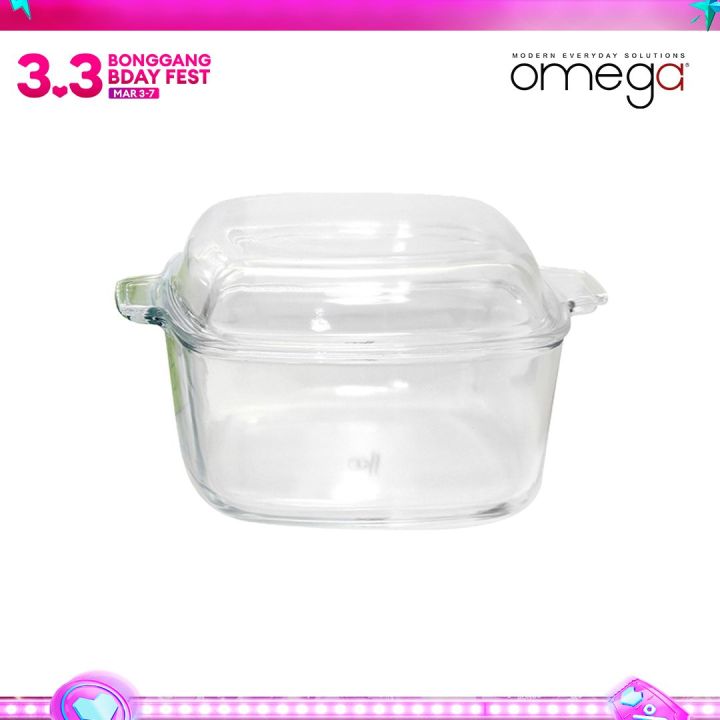 Omega Phyllis Square Glass Casserole in a Gift Box 2.5L | Clear Glass ...