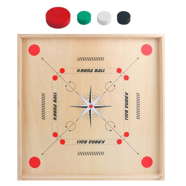 Carrom Chess Board Game Chess Set Board Games Carrom Chess Board Set ...