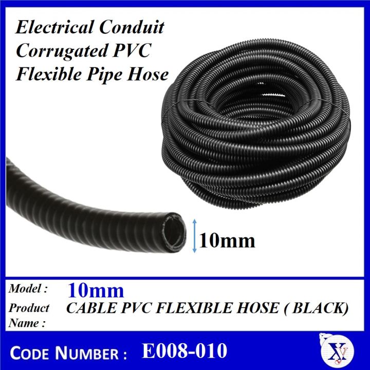 (PER 1 METER) E008-010 10mm BLACK PVC CONDUIT CORRUGATED FLEXIBLE PIPE ...