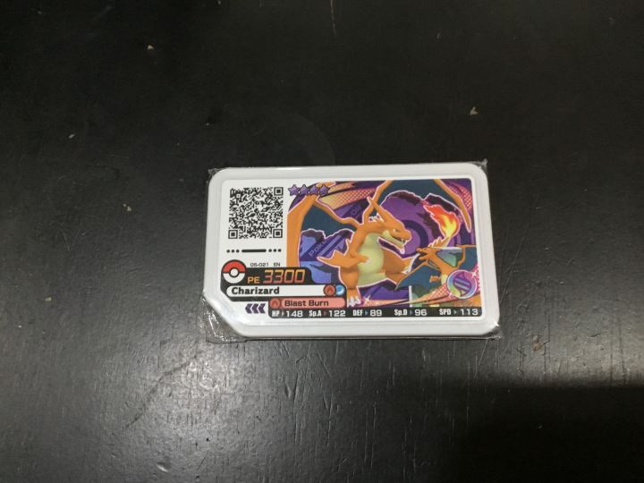 Pokemon Gaole | Lazada