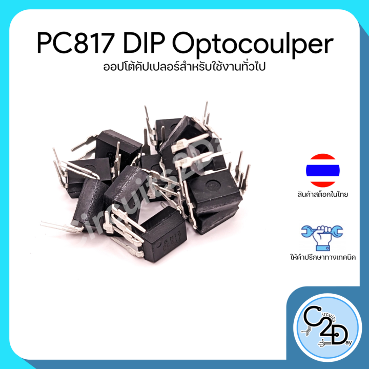 PC817 DIP General Purpose Photocoupler | Lazada.co.th