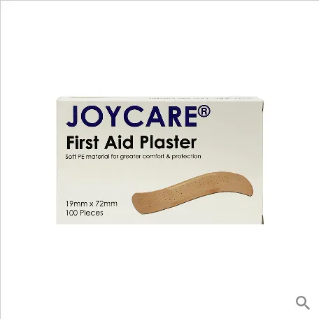JOYCARE First Aid Plaster (Eva Soft) 19x72mm, 100's | Lazada Singapore