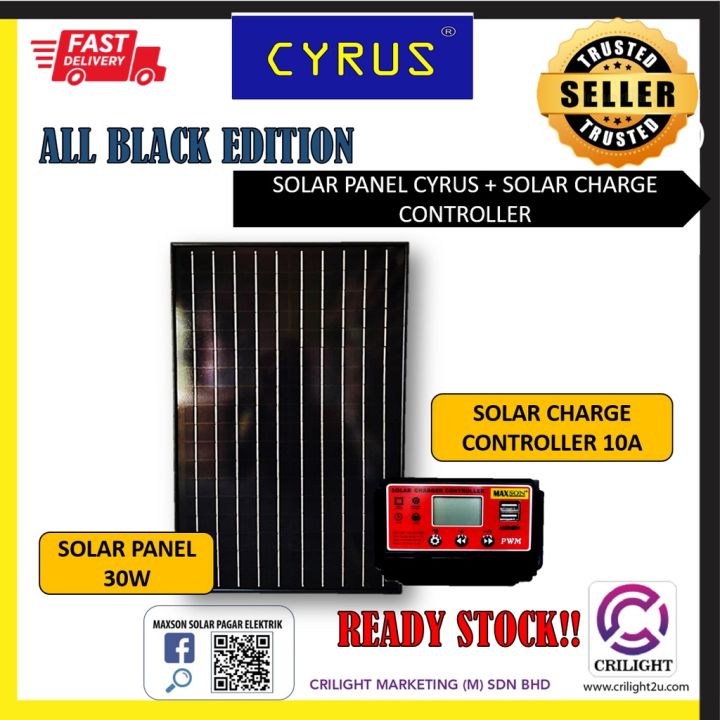 Crilight CYRUS Solar Panel (20w / 30w / 50w ) + (10A) Pengawal Caj ...