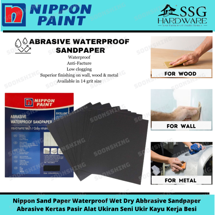Nippon Sand Paper Waterproof Wet Dry Abbrasive Sandpaper Abrasive ...