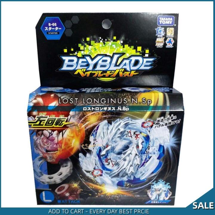 By TAKARA TOMY Bey Burst blade Lost Longinus B-66 พร้อม Launcher ...