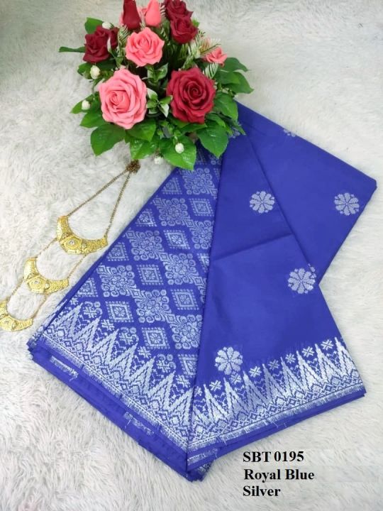 Songket Bunga Tabur BLUE COLLECTION | Lazada