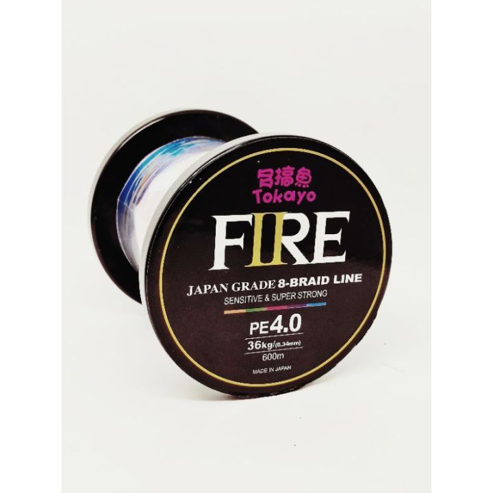 TOKAYO Fire PE Line - PE4/66lbs/600m/0.32mm | Lazada PH