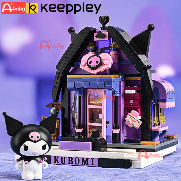 keeppley Sanrio building blocks streetscape Street View(Kuromi/My ...