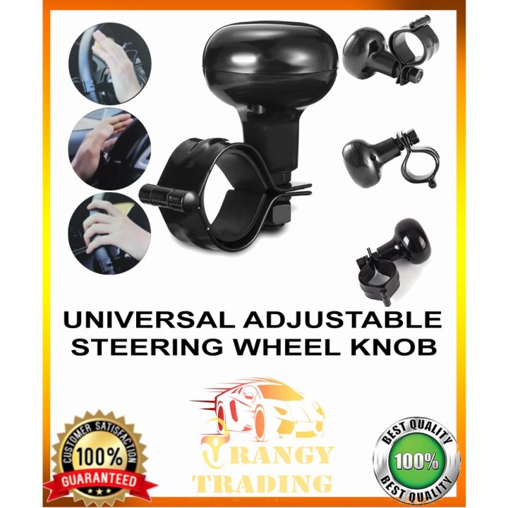 Universal Car Steering Wheel Spinner Knob Power Handle Ball ( Car ...