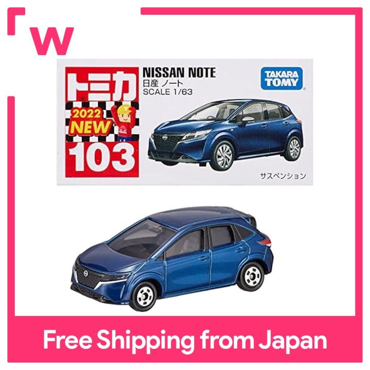 Takara Tomy Tomica No. 103 Nissan Note (Box) Mini Car Toy 3 Years Old ...