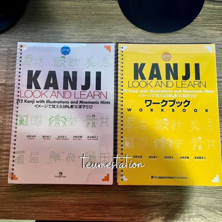 Genki Plus: Kanji Look and Learn Textbook & Workbook Bundle | Lazada PH