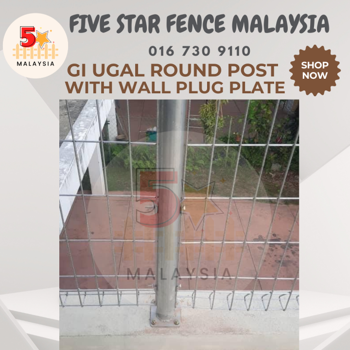 Gi Round Post Tiang 60mm With Wall Plug Plate Wall Plug Screw untuk ...