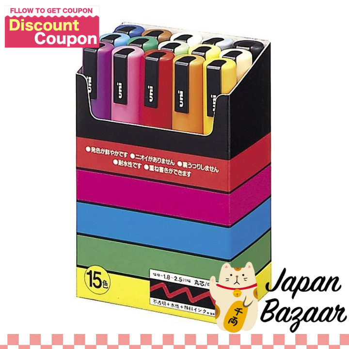 Mitsubishi Pencil Posca PC-5M 15 colors | Lazada