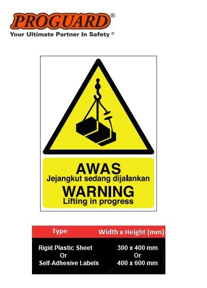 Warning Lifting In Progress Safety Warning Sign Indoor Outdoor Building ... Warning Lifting In Progress Safety Warning Sign Indoor Outdoor Building ...