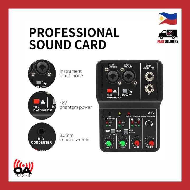 TEYUN Q12 Audio Interface 16bit/48khz Sound Card 48V Phantom Power ...