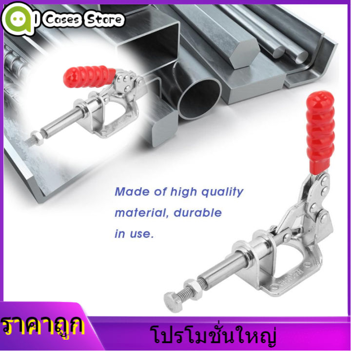 【ลดล้างสต๊อก】Clamp Hand Hand Toggle Clamp Tool เหล็กชุบสังกะสีด่วนคงที่ ...
