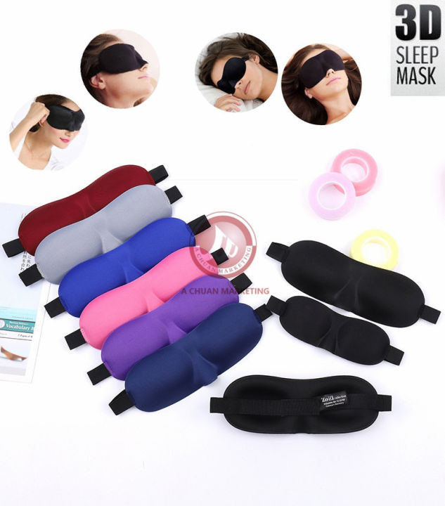 3D Eye Mask Shade Cover Rest Sleep Eyepatch Blindfold Shield WD-0322 ...