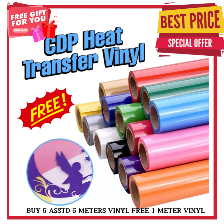 20inchesx1 meter) QUAFF Cdp/Pvc Rubberize Heat Transfer / Cuttable ...