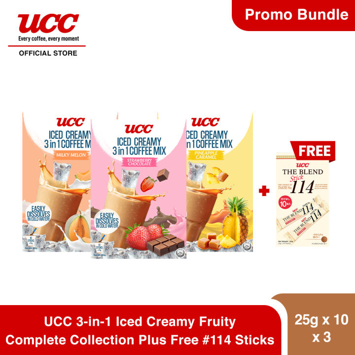 UCC 3-in-1 Iced Creamy Fruity Complete Collection Plus Free #114 Sticks | Lazada PH