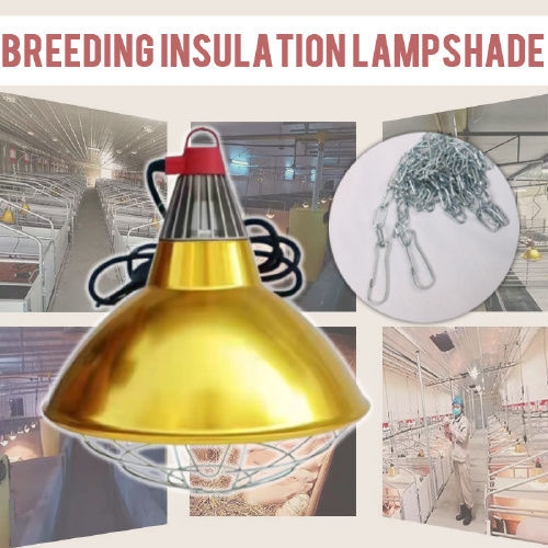 Breeding Livestock Chickens Piglets Pig Heat Insulation Lamp Hoggery ...