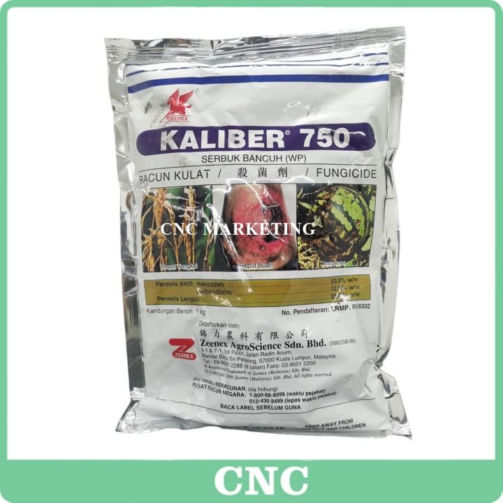 1KG Kaliber 750 Zeenex Mancozeb Carbendazim racun kulat 黄粉 菌药 | Lazada
