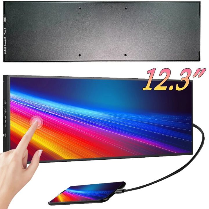 12.3 Inch Touch Screen Monitor Type C 1920X720 IPS Display Ultra Wide ...