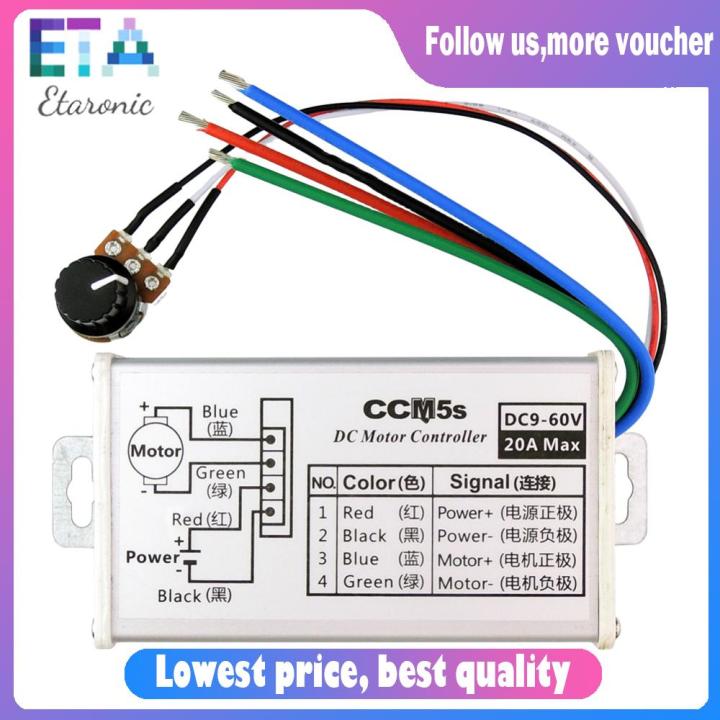 Stepless Motor Pulse Width Modulator Regulator DC 9V-60V 12V 24V 60V ...