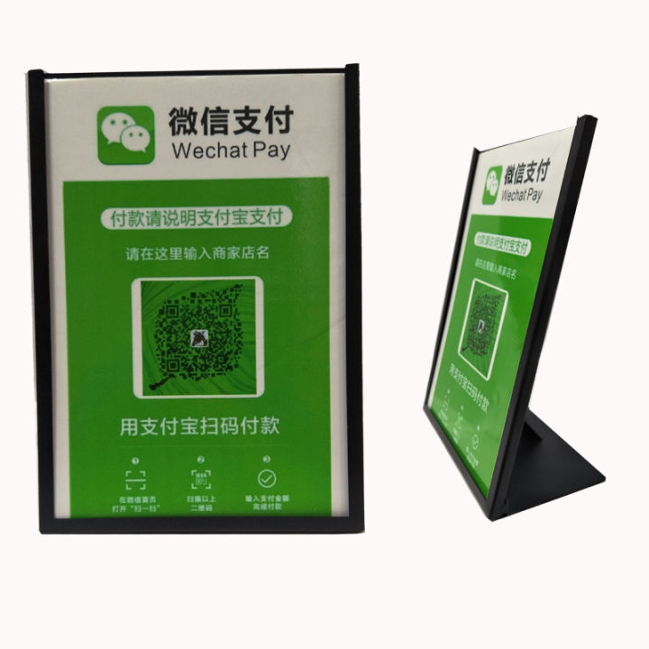 A4 Desktop Water Brand Billboard Promotion Desktop Poster Frame KT ...