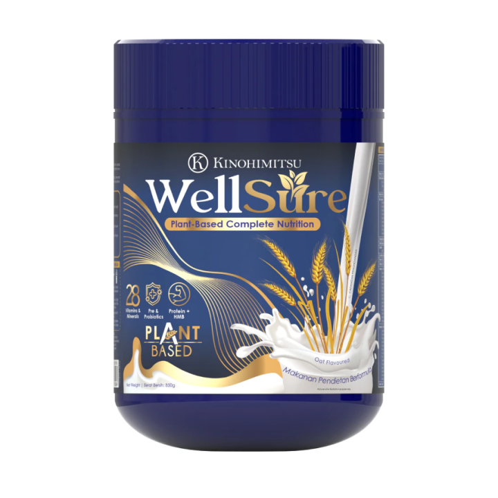 Kinohimitsu WellSure Adult Nutrition Milk Powder 850g (ExpDate: May2026 ...