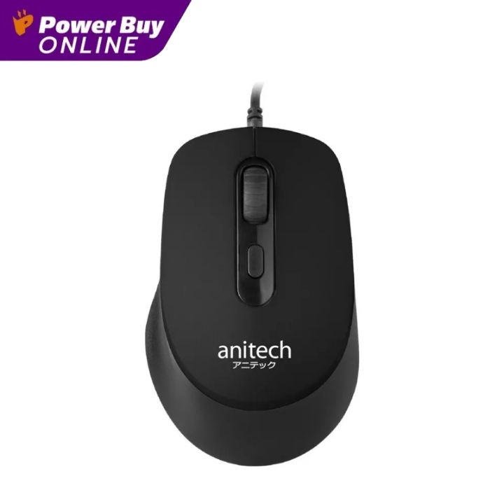 ANITECH เมาส์ 4D (สีดำ) รุ่น A547 | Lazada.co.th