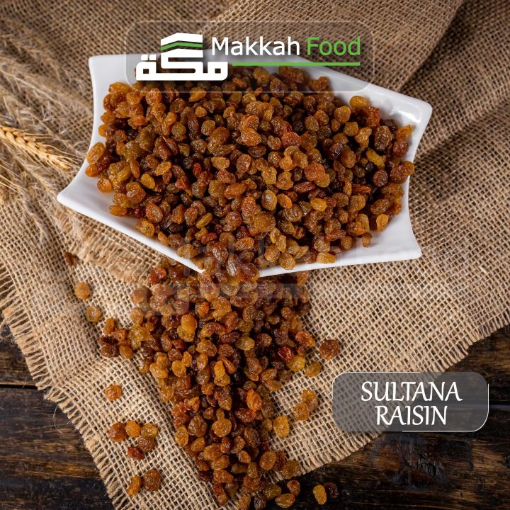 SULTANA RAISIN BY MAKKAH FOOD - KISMIS SULTANA 1KG/500G | Lazada