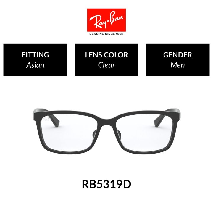 Ray-Ban - RX5319D 2477 - Glasses | Lazada PH