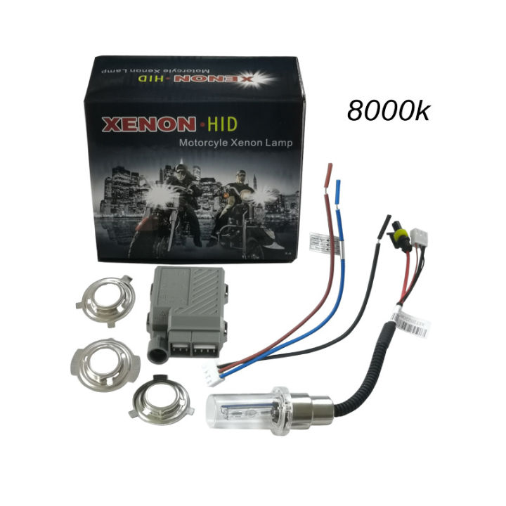 HID Motorcycle Xenon Lamp Ballast Suit Integrated Xenon Lamp H4 Electromobile Lights ...