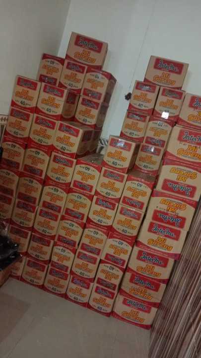 Paket Murah 1 Dus Intermie Murah Meriah / COD Intermie Goreng 1 Dus isi ... Paket Murah 1 Dus Intermie Murah Meriah / COD Intermie Goreng 1 Dus isi ...