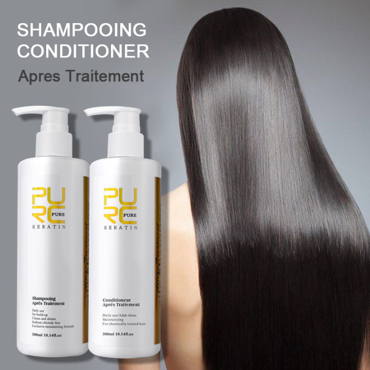 PURC 300ml Daily Shampoo Conditioner For Before After Keraitn Hair ...