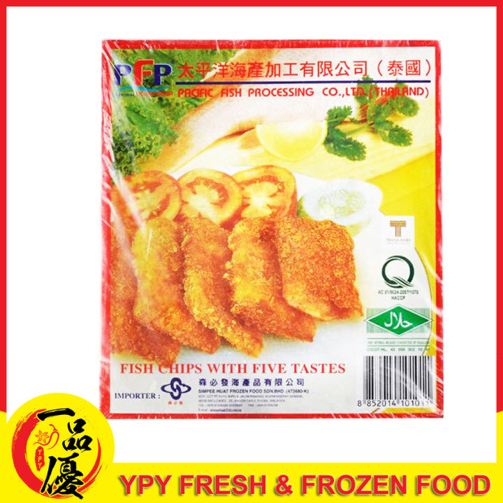 YPY 】 Ready Stock PFP Fish Chip with Five Tastes 10 PCS 500g 金黄鱼肉片 鱼柳片 ...