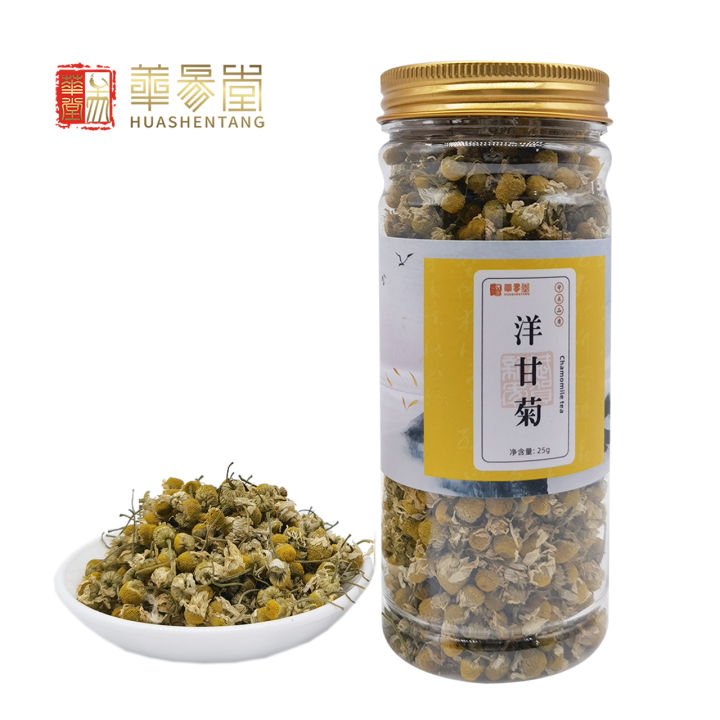Chamomile tea (40g) German natural Chamomile High quality natural ...