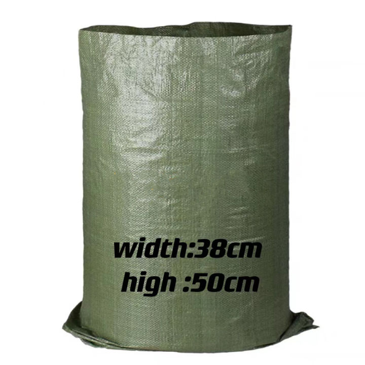 Green Sack (SAKO) "ITS SMALL SACK" | Lazada PH