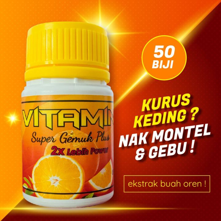 ♗Vitamin Super Gemuk 2x Lebih Berkesan Ubat gemuk vitamin weight gain ...