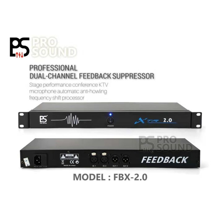 (READY STOCK) PS PRO SOUND FEEDBACK SUPPRESSOR ANTI HOWLING FBX-2.0 (XTR-2.0) / FBX-4.0 (XTR-4.0 ...