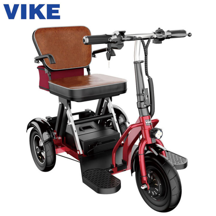 VIKE Vic Folding Electric Bicycle Tricycle Two-Wheeler Elderly Scooter ...