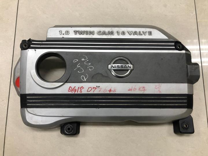 NISSAN SENTRA 1.8 Plastic Engine Cover Used Original | Lazada